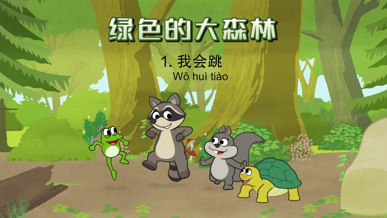 Truyện Hoạt Hình: The Big Green Forest - Chị Thỏ Ngọc