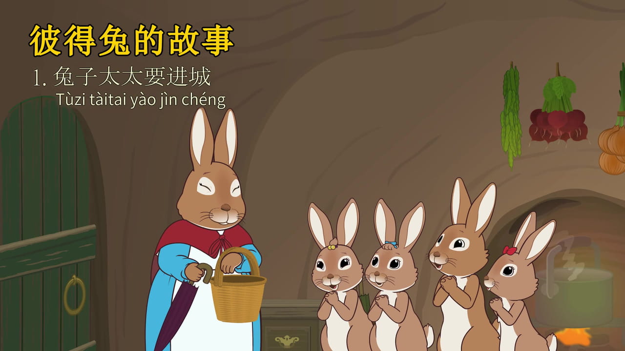 Truyện Hoạt Hình: Peter Rabbit and Friends - Chị Thỏ Ngọc